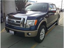 Roseville Automaxx Inventory Listings